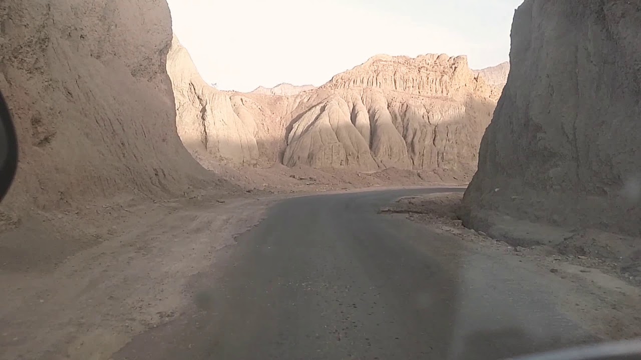 awaran balochistan - YouTube