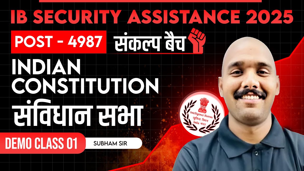 IB Security Assistant Classes | IB Security Assistant GK GS Previous ...
