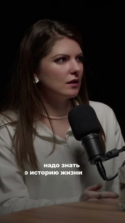 Тайны тела тревога психология мотивация Youtube