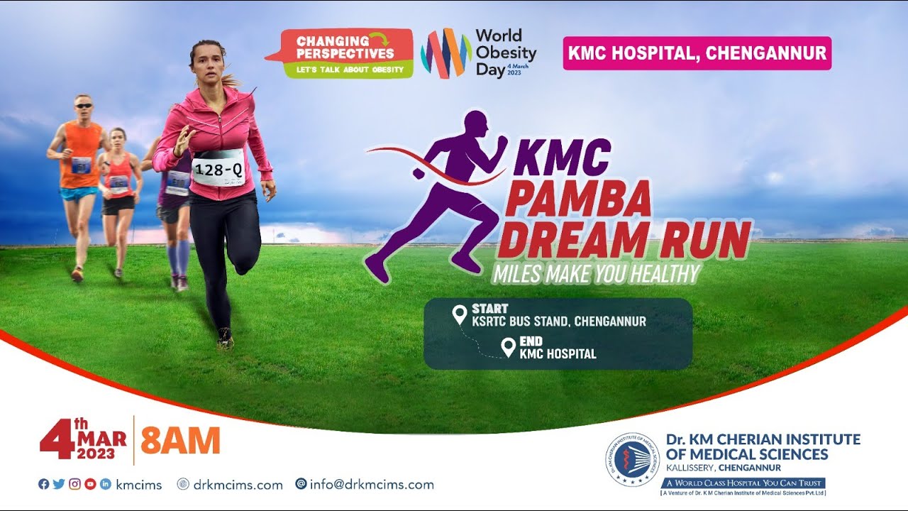 KMC Pamba Dream Run 2023 - YouTube
