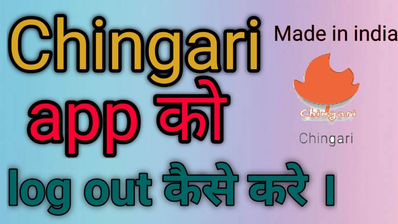 How to log out chingari app // how to log out chingari account ...