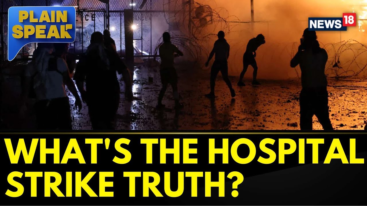 Gaza | Palestinian Activist Issa Amro Interview On Gaza Hospital Attack ...