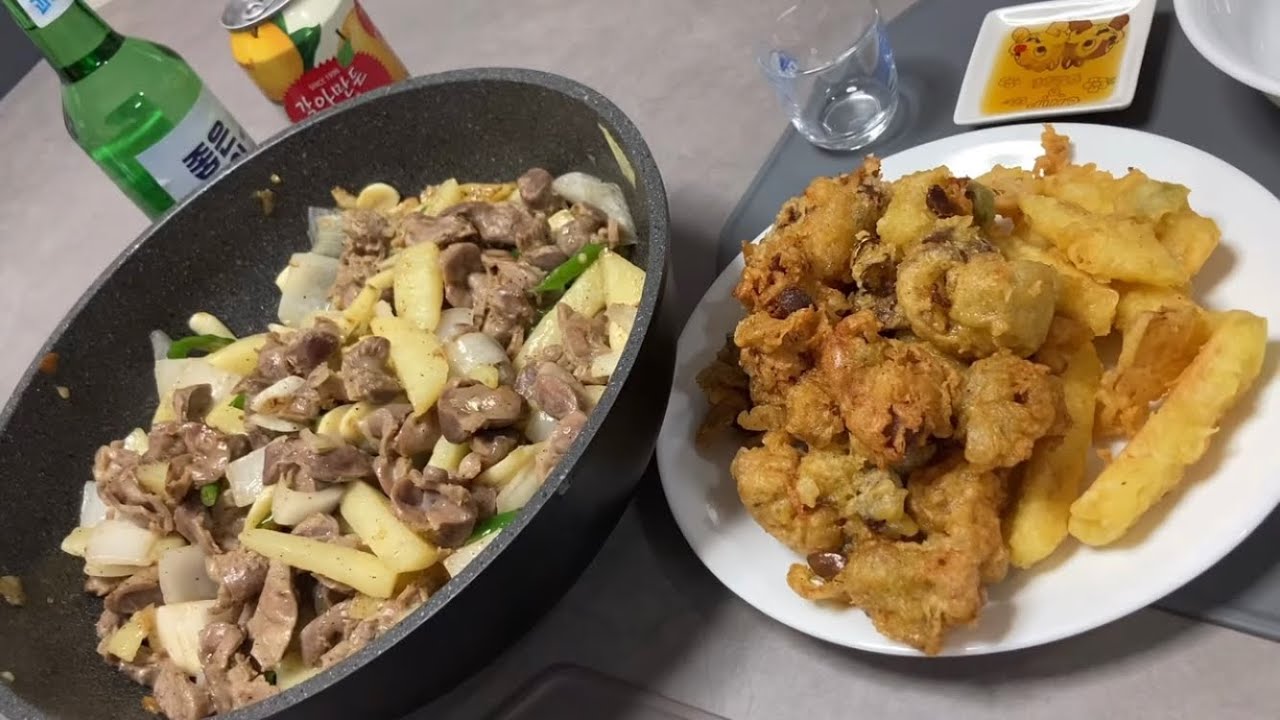 Vlog 잔잔하게 먹다 갑분 튀김 닭똥집튀김 닭똥집볶음 나시고랭 짜장면 탕수육 레드킹 쫀디기 돼지찌개 자취 집밥 먹방 요리