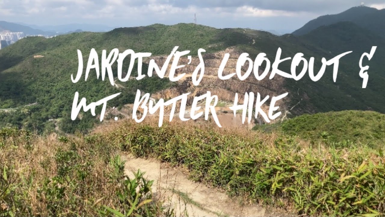 Jardine’s Lookout & Mount Butler Hike via Hong Kong Forest Track - YouTube