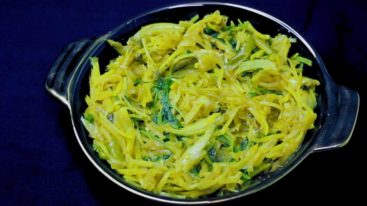 বাতাসি মাছের সহজ রেসিপি। Batashi Fish Curry Recipe #Batashi #Fish # ...