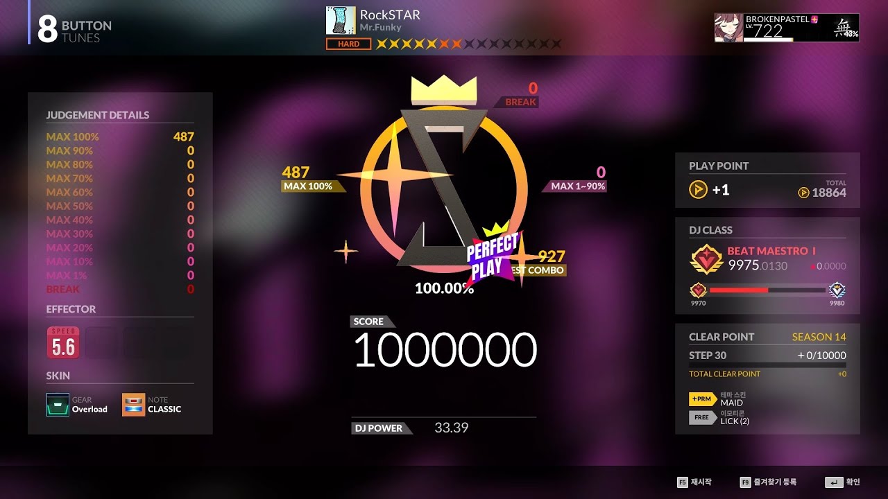 [DJMAX RESPECT V] RockSTAR 8B HD 7 - YouTube
