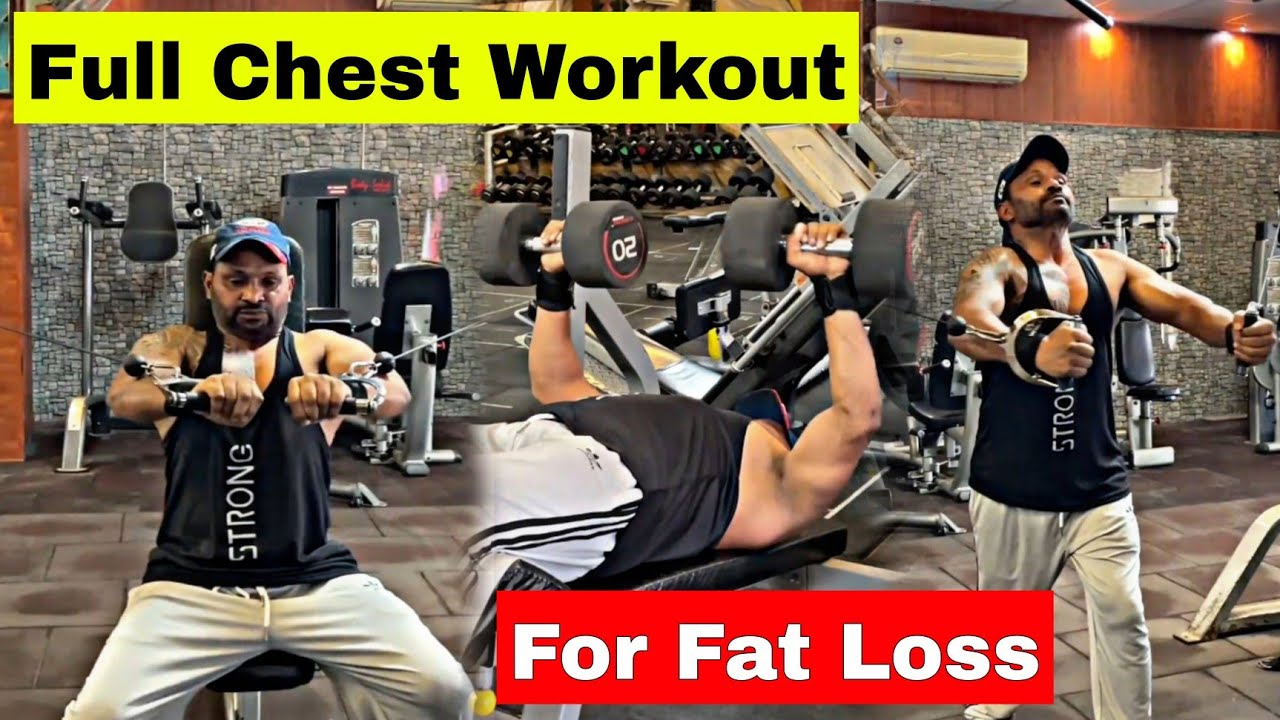 CHEST WORKOUT FOR FAT LOSS | 4 EXERCISES FOR FAT LOSS OF CHEST - YouTube