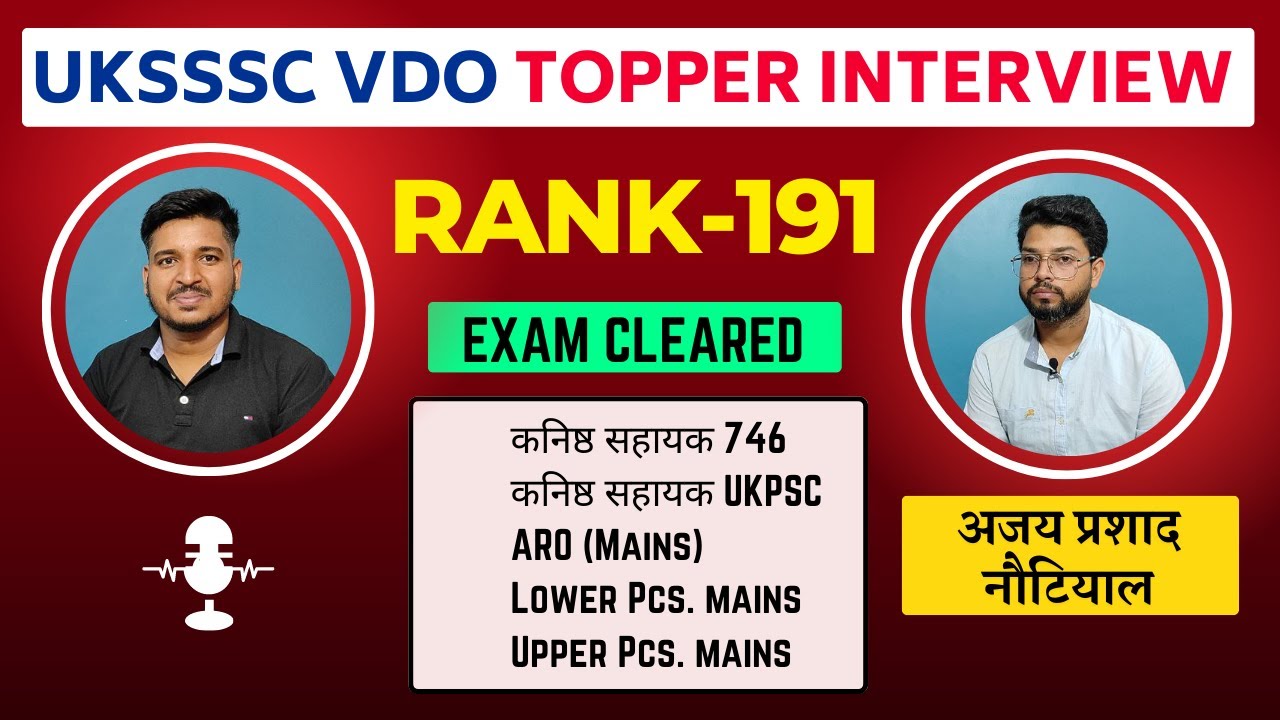 VDO Topper Interview Uttarakhand | Ajay Prasad Nautiyal | Rank- 191 | UKSSSC VDO Topper ...
