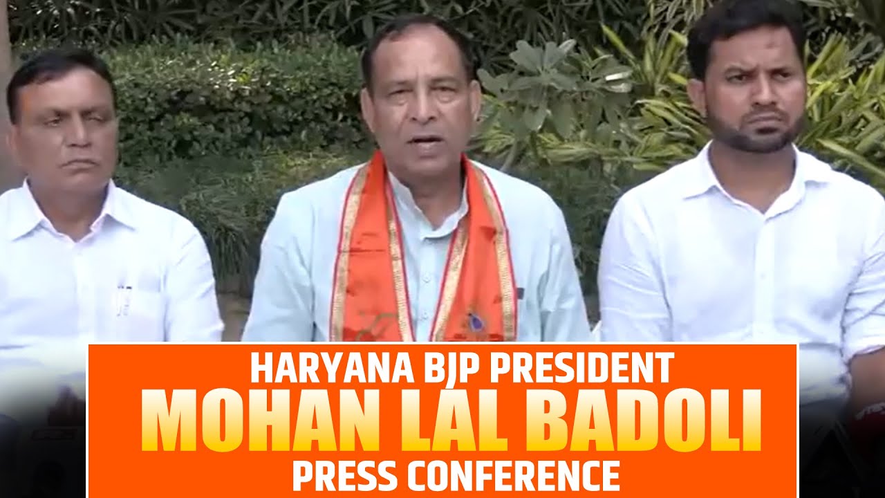 Haryana BJP President Mohan Lal Badoli Press Conference |Election ...