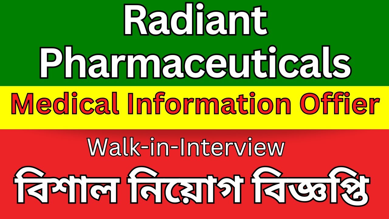Pharmaceuticals Job Circular 2024: Square, SKF, Incepta, Radiant & Top Pharma Job in Bangladesh ...
