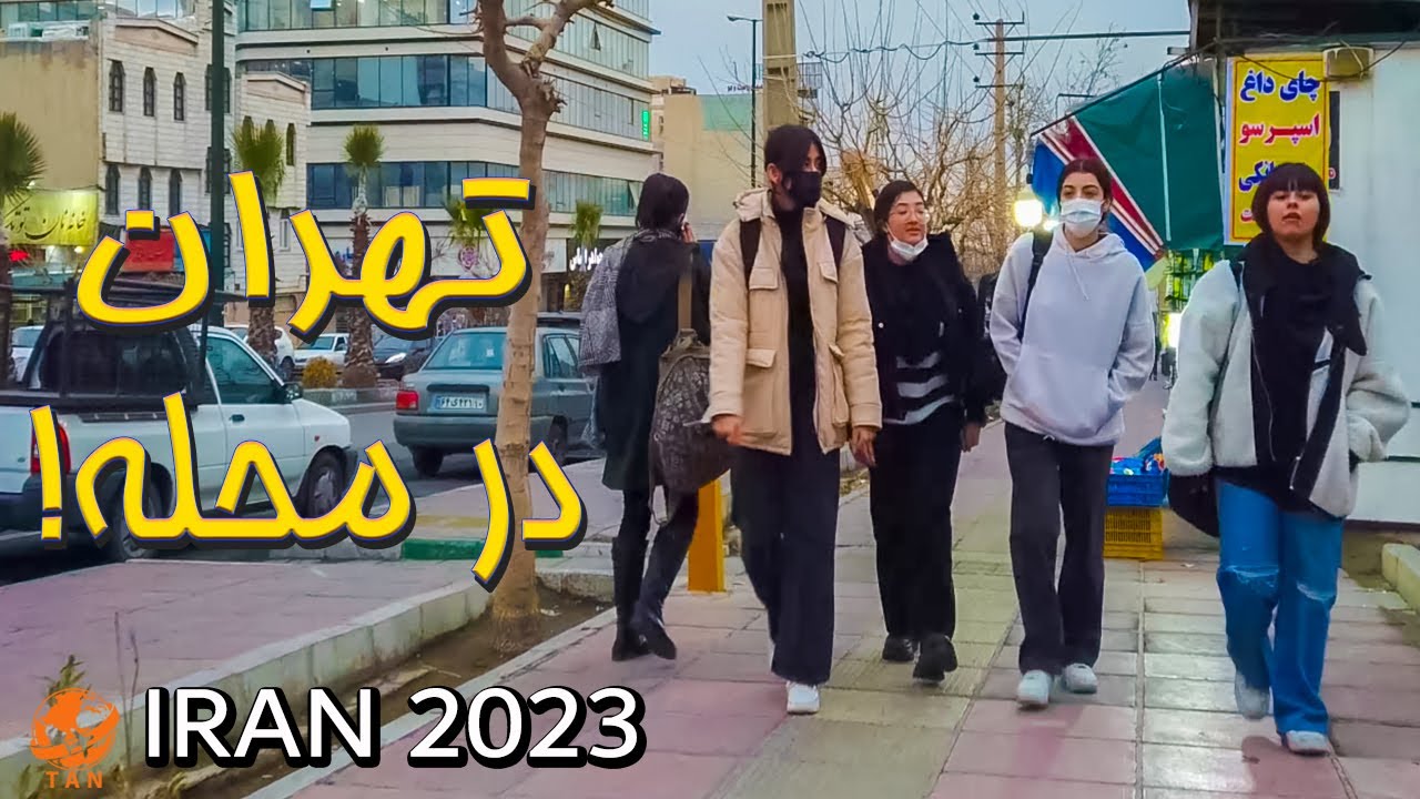 IRAN Walking Tour on Tehran City 2023 - West of Tehran Street Tour 4k ...
