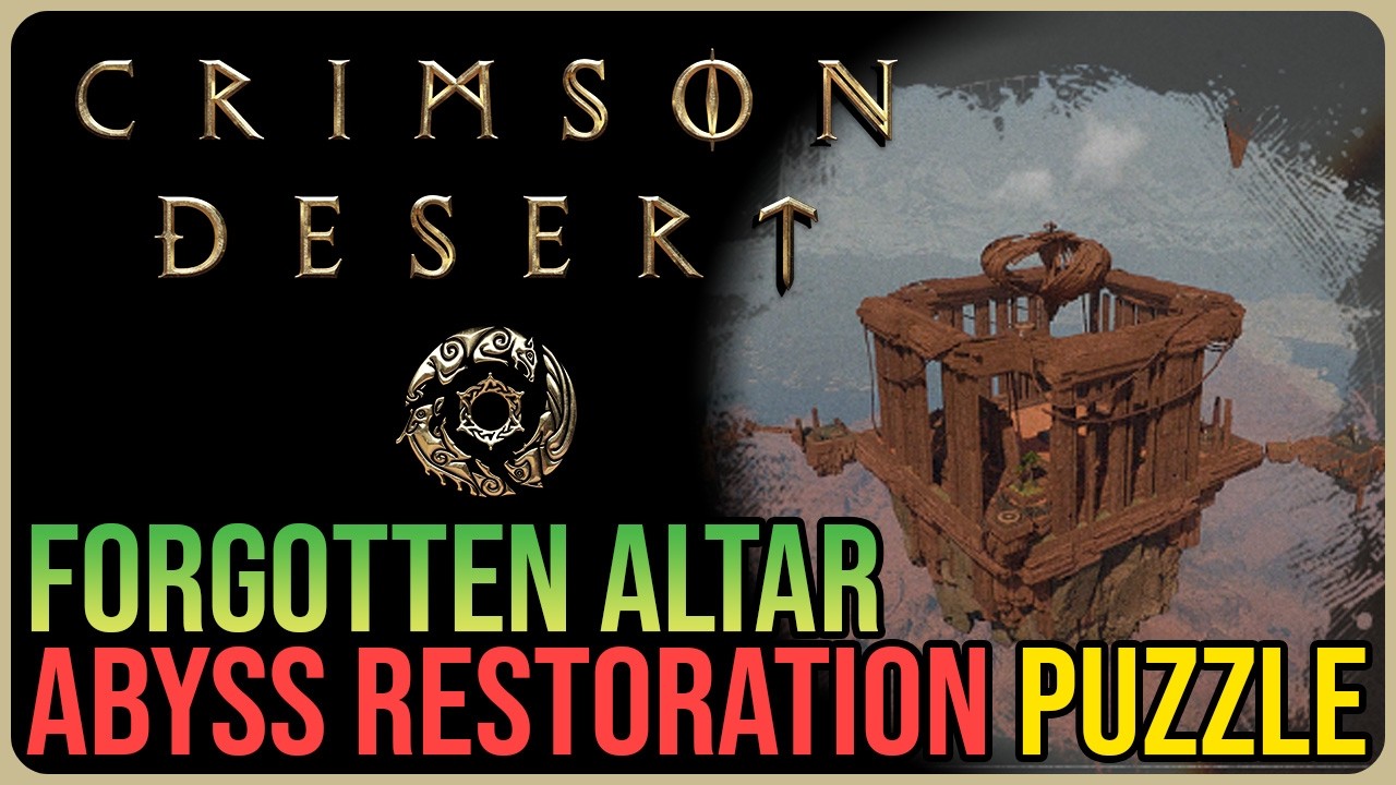 Forgotten Altar Abyss Puzzle Solution – Crimson Desert - YouTube