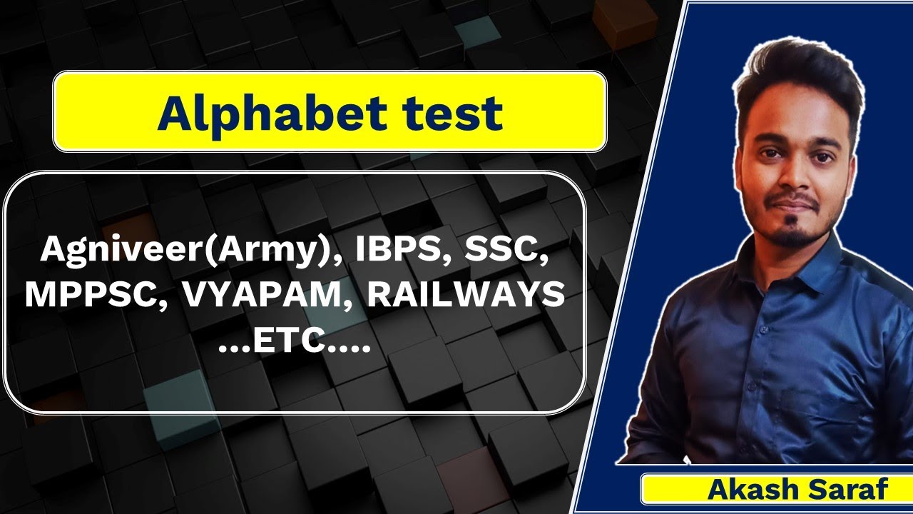 Alphabet test Part-2 - YouTube