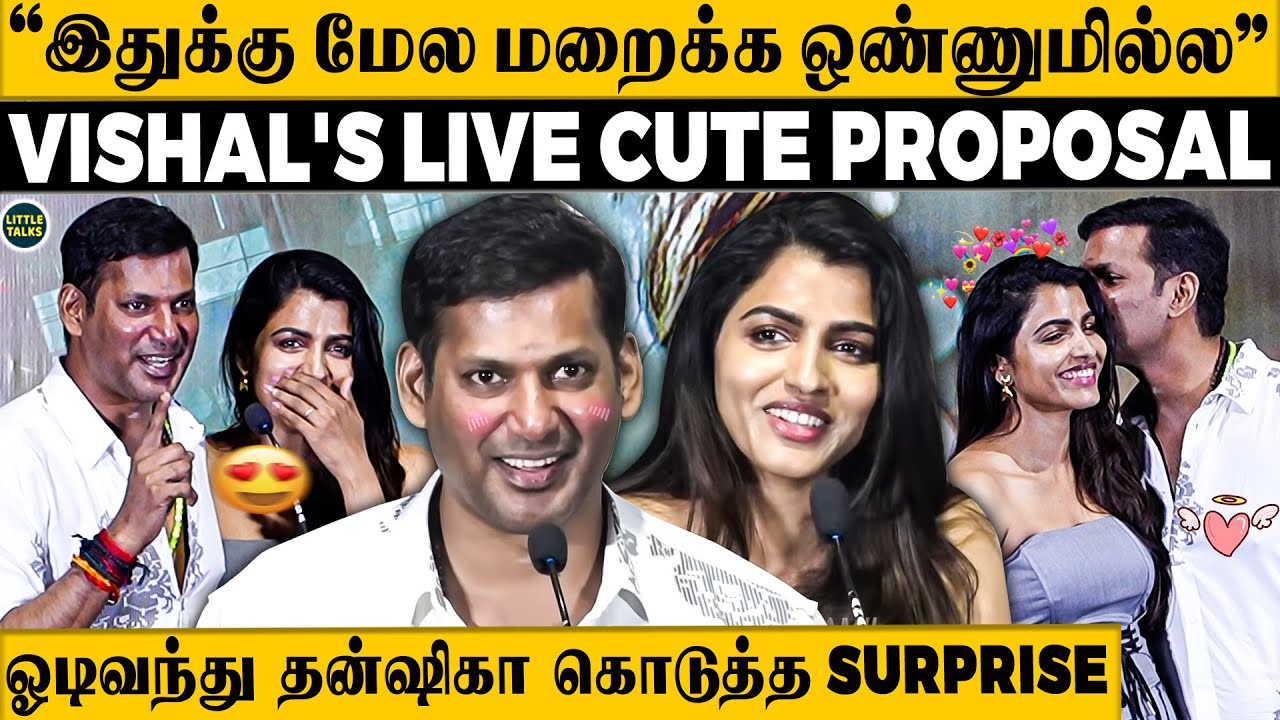 Vishal😍"சொல்லிடலாமா Baby" ️மேடையில் வெட்கப்பட வைத்த Sai Thanshika😉 ...