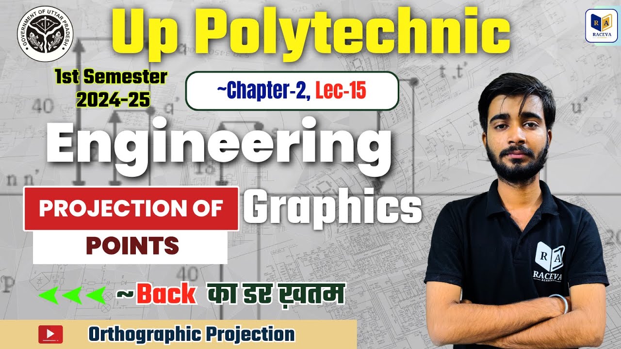 Engineering Graphics | Orthographic projection| Chapter-2 Lec-16 for Up ...