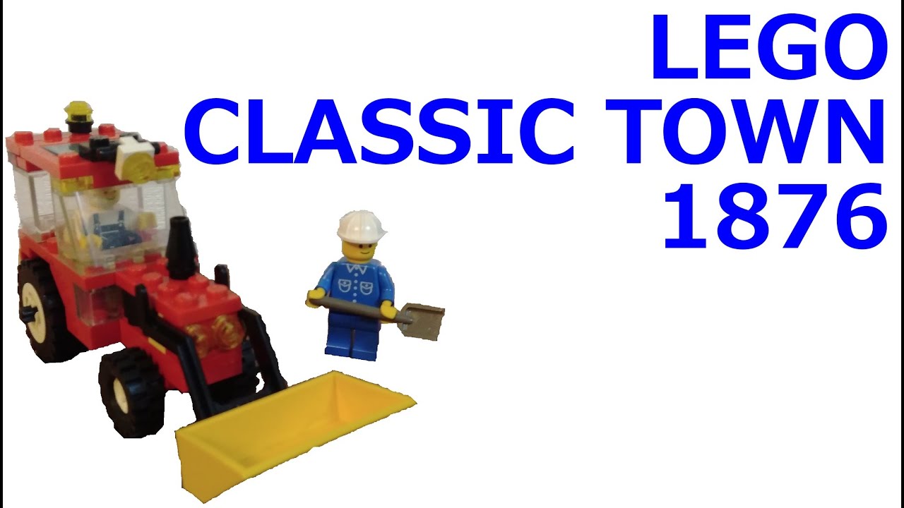 レゴ 街シリーズ ショベルカー ／ LEGO Classic Town Soil Scooper 1876 - YouTube