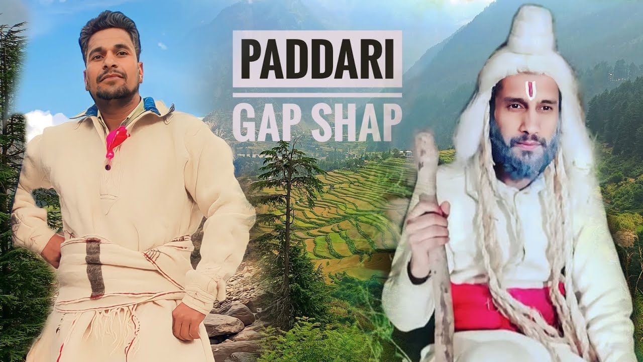 Paddari gap shap ( Part 45 ) - YouTube