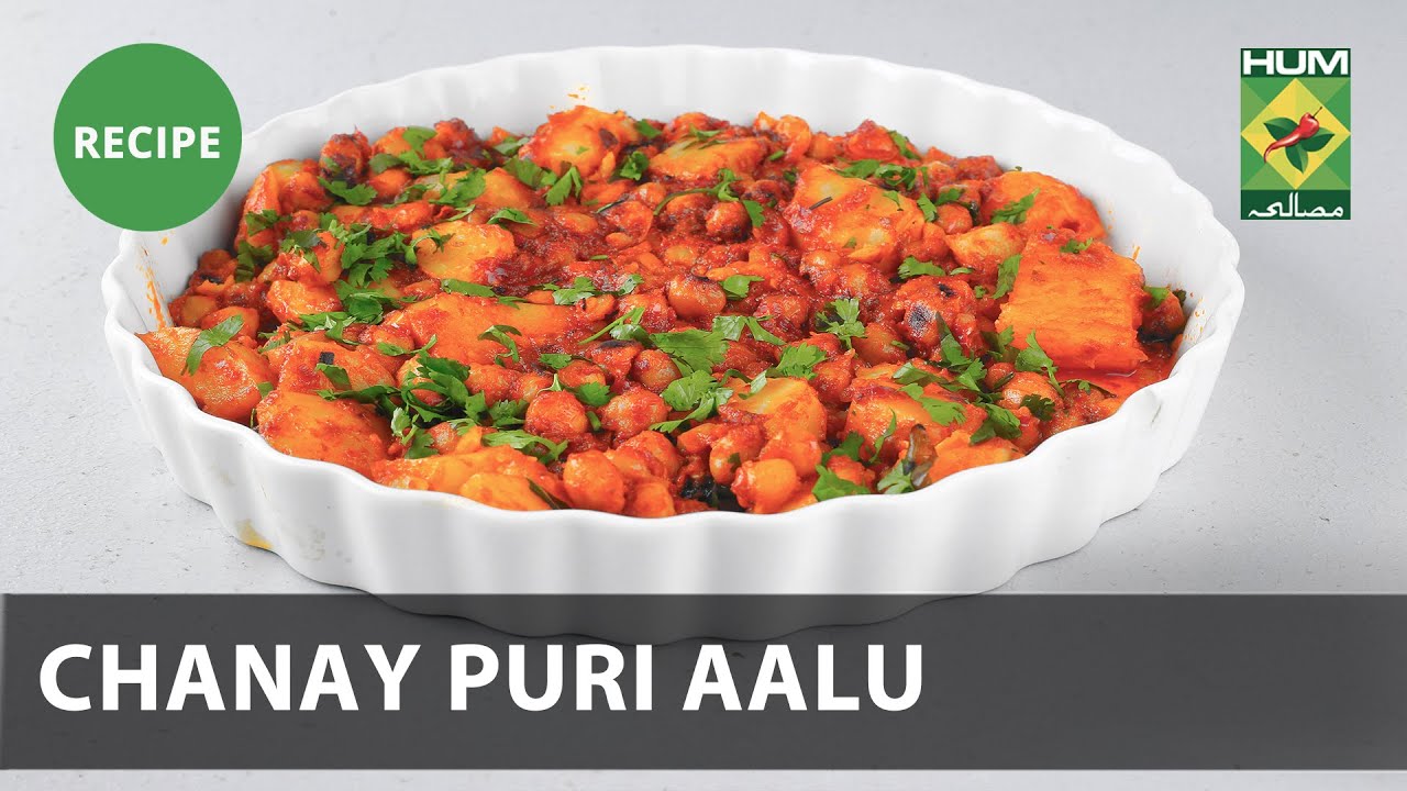 Chanay Puri Aalu Recipe | Lively Weekends | Kiran Khan | 13 March 2022 ...