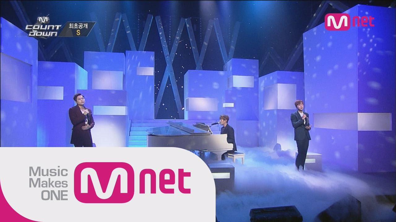 Mnet [M COUNTDOWN] Ep.399 : S - 세상 속으로(Utopia) + 하고 싶은 거 다(Without You ...