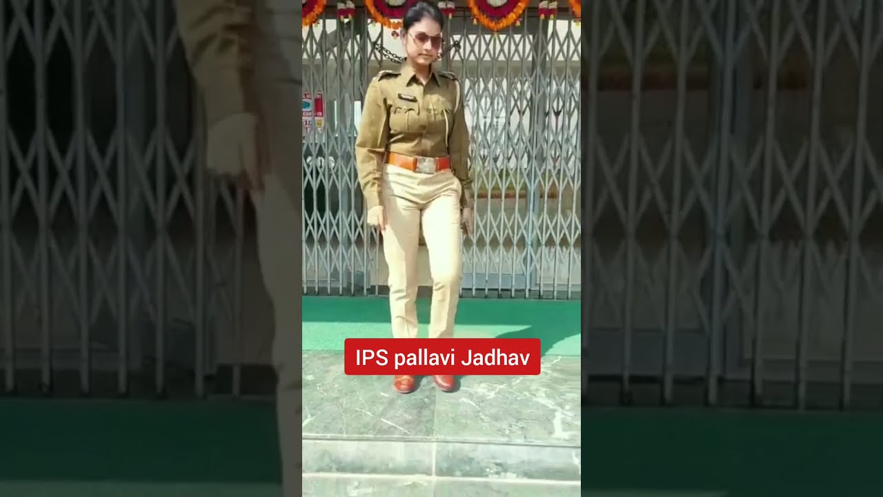 ips pallavi Jadhav।। ips entry video।। ips entry।। ips royal entry।। # ...