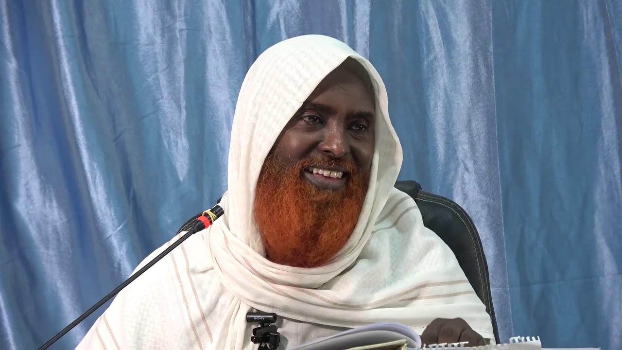 Sh Axmed Imaam, Saxiix Al-Bukhaari, Casharka 2aad, Kitaabka 1aad ...