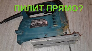 Makita 4329 - купити електролобзик: ціни, відгуки, характеристики ...