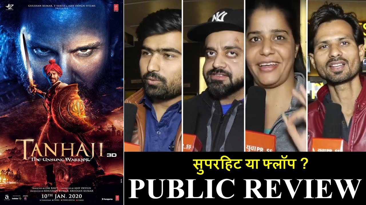 Tanhaji: The Unsung Warrior Movie Review - YouTube