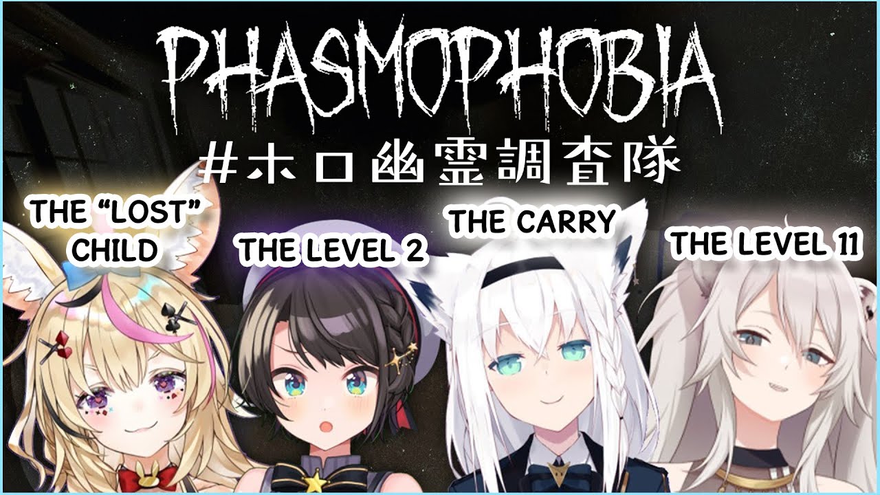 【Hololive Vietsub】Level 2 vs. Level 11【Fubuki/Botan/Polka/Subaru ...