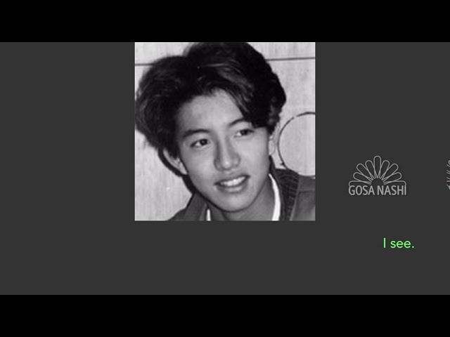 Takuya Kimura Beyonce