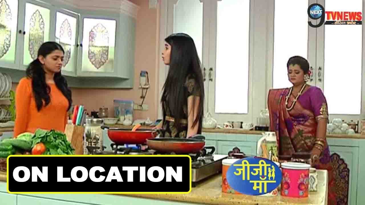 Jiji Maa- 23rd June 2018 | Upcoming Twist | Star Bharat Jiji Maa Serial ...