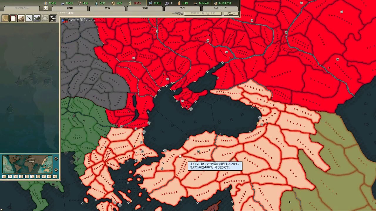 【hoi2】2017/4/30の大規模マルチ - YouTube