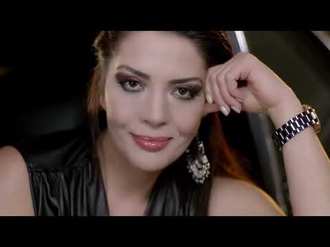 Nigar Ekinci - Hoşça Kal