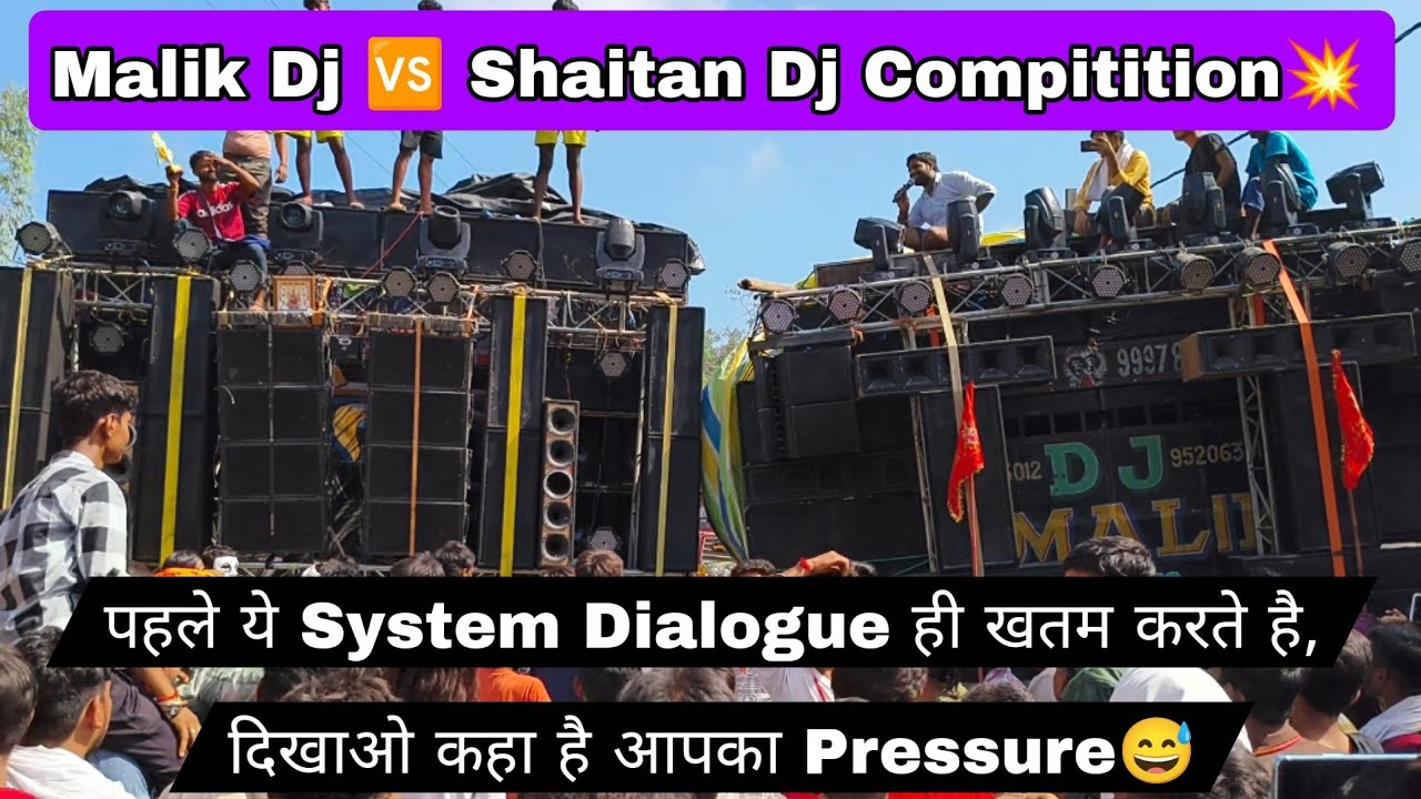 Malik Dj vs Shaitan Dj Competition || Shaitan Dj Vs Malik Dj ...