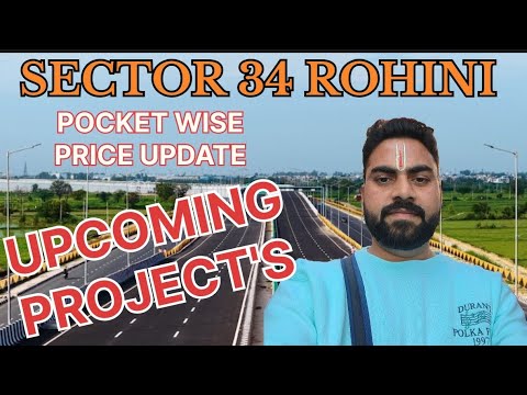 Price update with new connecting road l ROHINI SECTOR 34 DDA FREEHOLD ...
