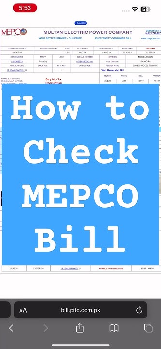 Check MEPCO Bill | MEPCO Bill | MEPCO Bill Online Check |MEPCO Online Bill Check | MEPCO Online ...
