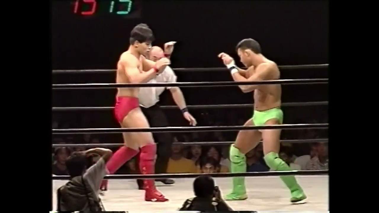 Kiyoshi Tamura vs Masahito Kakihara (Union of Professional Wrestling Force International 7-22-95 ...