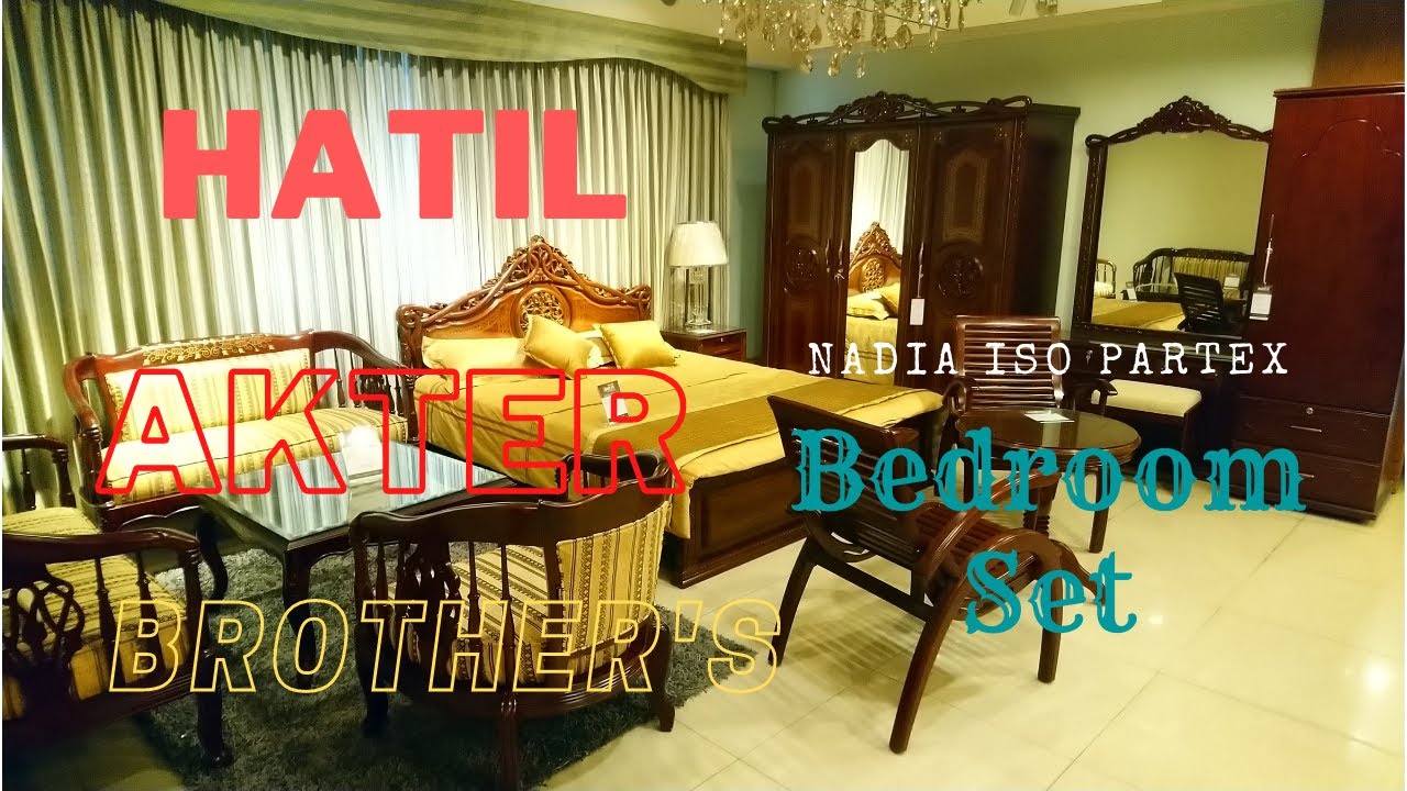 Bedroom Set Design Collection |Bangladeshi All Brand | Brothers |Akter ...