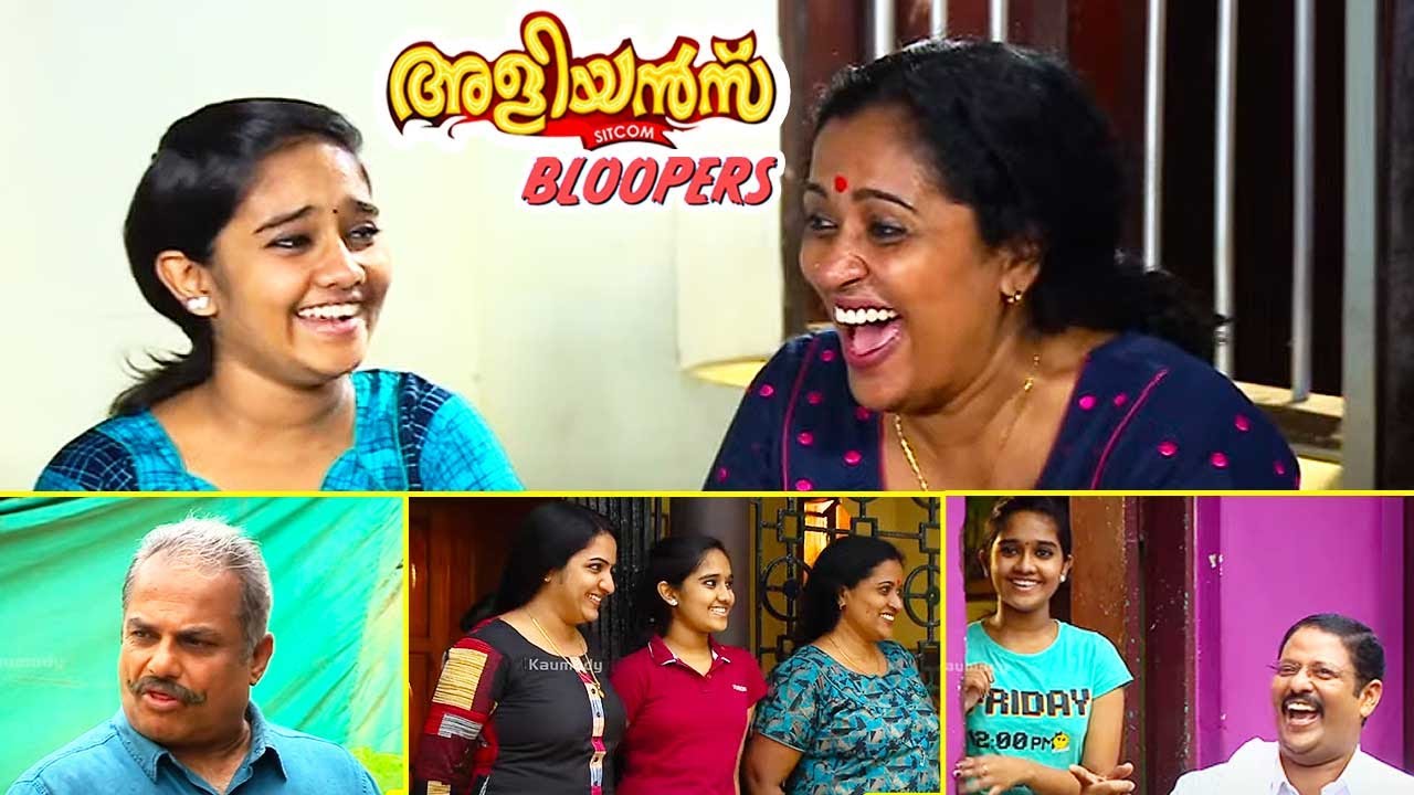 Aliyans Bloopers - 06 | Comedy Serial (Sitcom) | Funny Moments from the ...