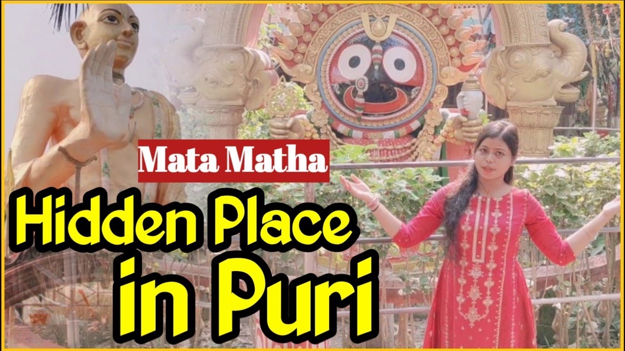 Mata Matha.. Hidden Place in Puri🙏 #puri #jagannath #jagannathtemple # ...