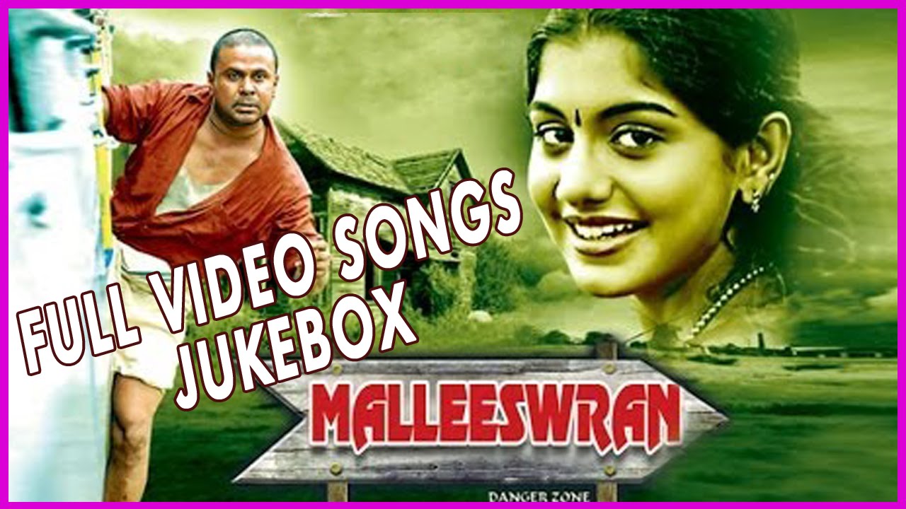 Malleswaran - Tamil Video Songs Jukebox / Latest HD Video Songs / New ...