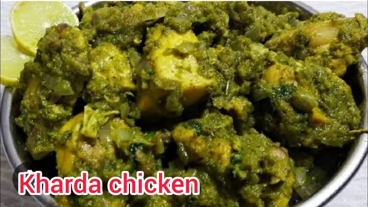 kharda chicken recipe made at home yummy and tasty 😋 - YouTube