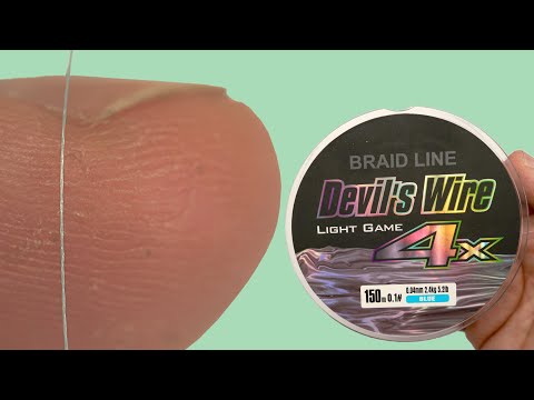 Best LIGHT BRAID LINE on AliExpress. Mifine Devil's Wire