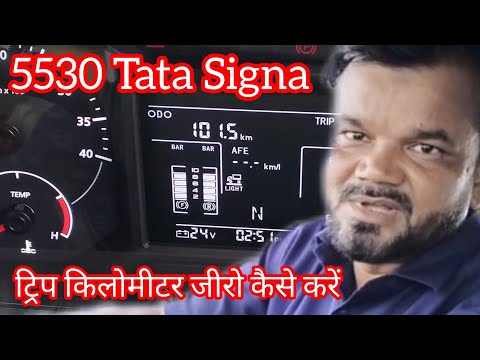5530 TATA B'S 6 Signa trip kilometre zero