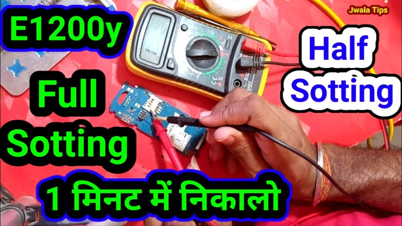 samsung 1200y Full Short Solution | sm 1200y half shorting Solution ...