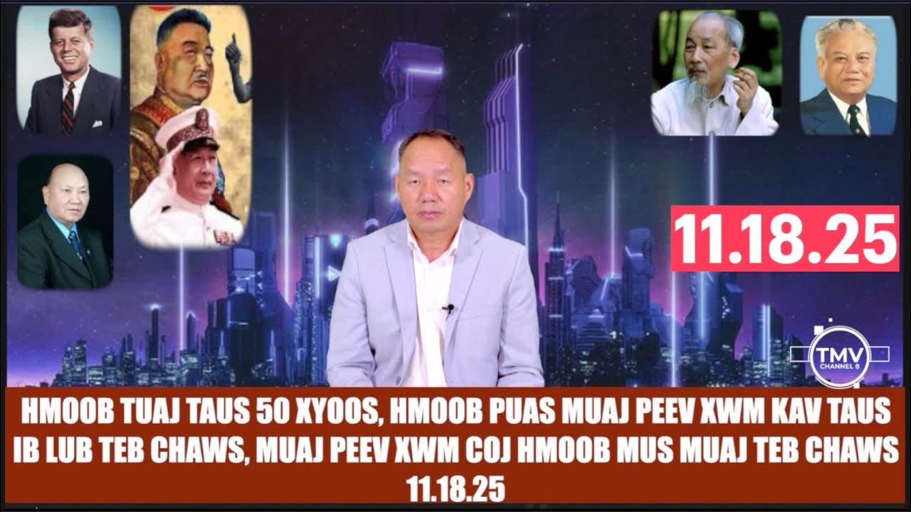 HMOOB TUAJ TAUS 50 XYOOS MEKAS, HMOOB PUAS MUAJ PEEV XWM KAV TAUS IB ...