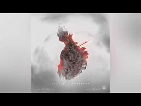 Shayea ft Ho3ein - Doroogh