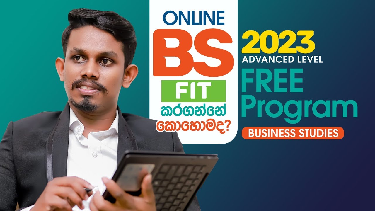 BS Paper එක online Fit කරගමු./Free BS Program - 2023 A/L Turn Back ...