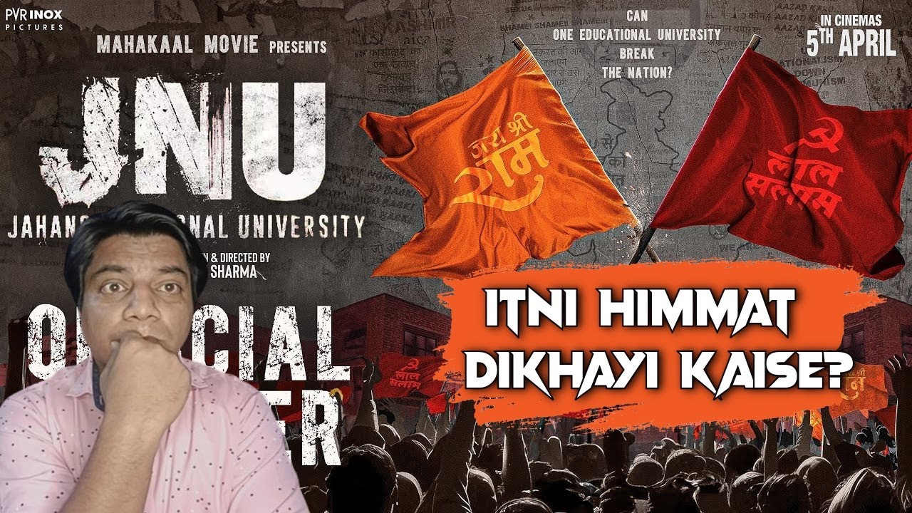 JNU: Jahangir National University teaser Review | Urvashi Rautela ...