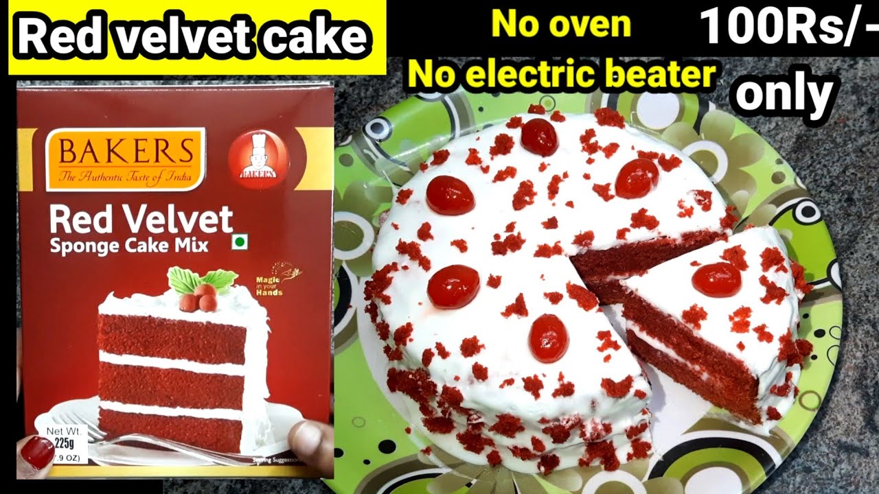Bakers red velvet sponge cake|red velvet cake|red velvet cake mix|cake ...