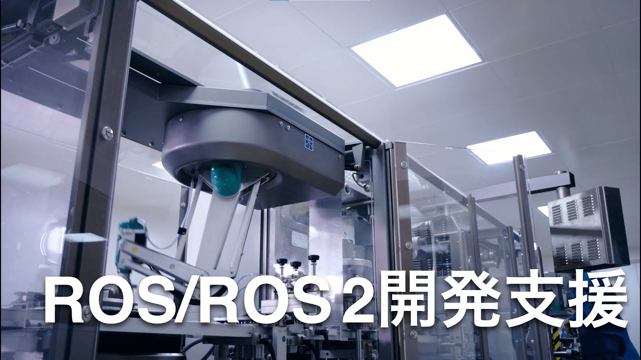 ROS ROS2開発支援紹介 - YouTube
